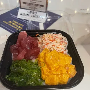 Ahi & Vegetable - Kapalama