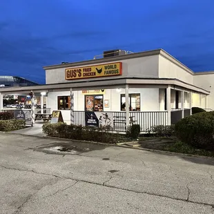 Gus's World Famous Fried Chicken - Houston