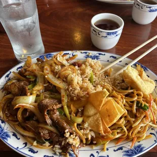 New Lantern Chinese Restaurant