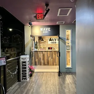 Wave808 Karaoke