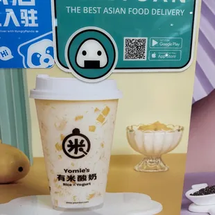 Yomie's Rice X Yogurt Southcenter